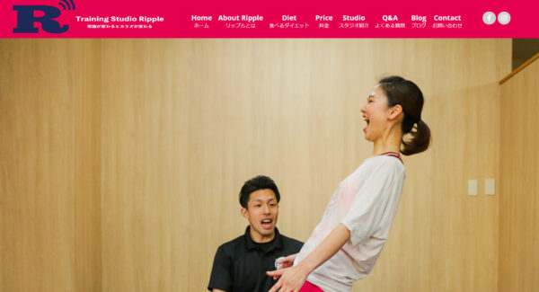 天六のパーソナルトレーニングジムおすすめ4選！【料金安い】 | おすすめパーソナルジムを徹底比較！Myパーソナルジム